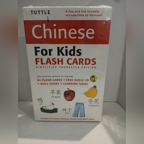 Tuttle | Toys | Chinese For Kids Flash Cards Simplified Character ...